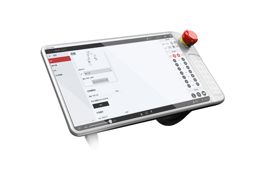 controlsystem | Rokae